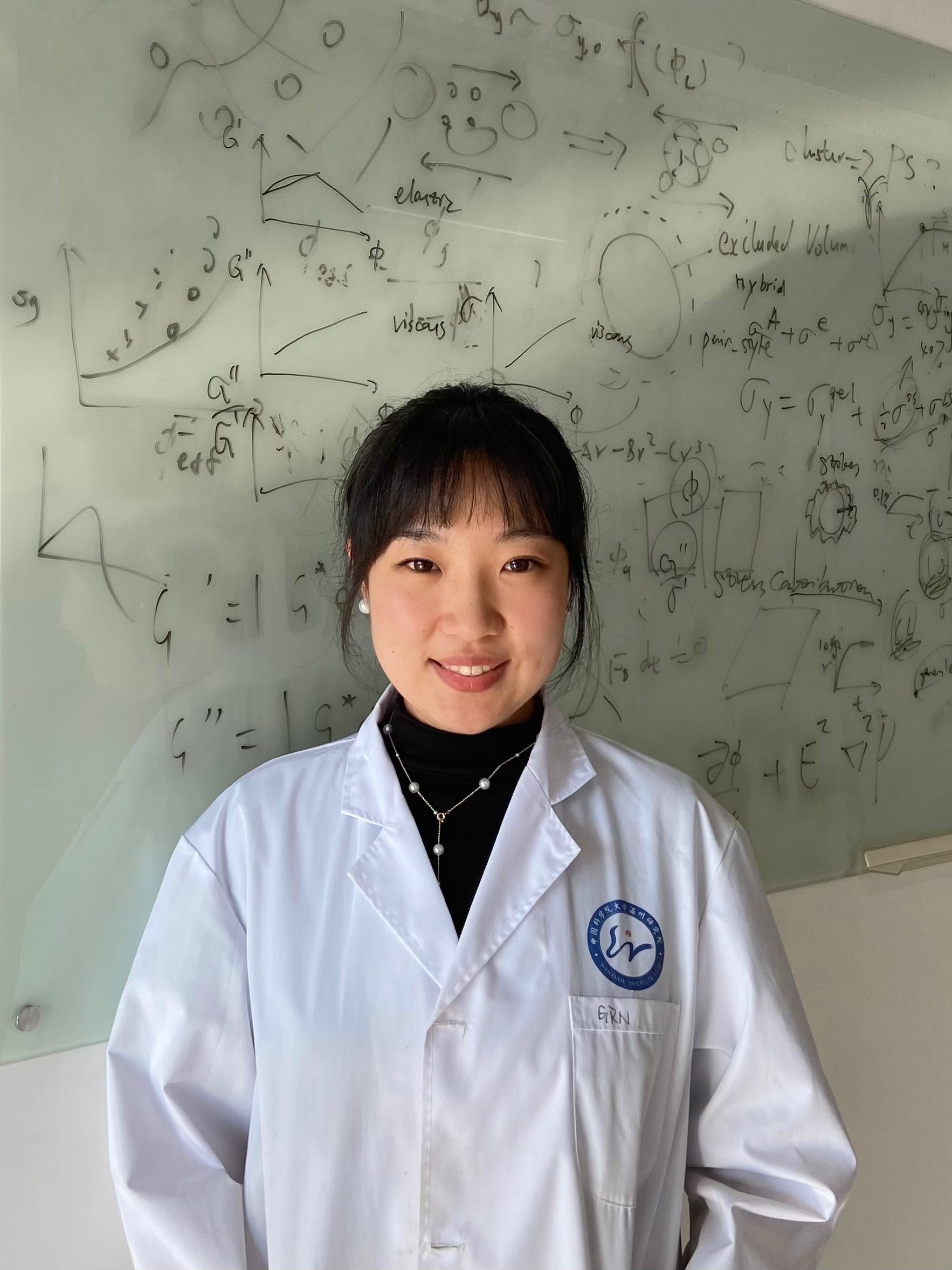 Ruonan Gao – The Gasser Group